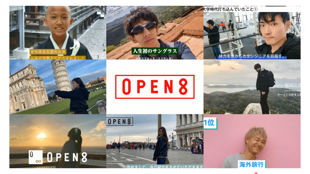 OPEN8新入社員がVIDEO BRAINで自己紹介～6日間のOJT研修を終えて～ | OPEN8