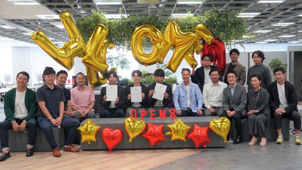祝・2023年卒の内定式＠OPEN8 レポート！ | OPEN8