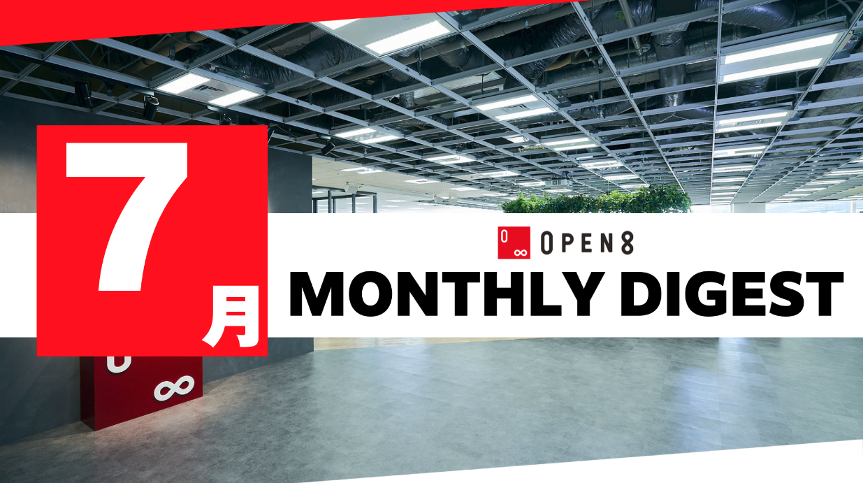 OPEN8 | 株式会社オープンエイト